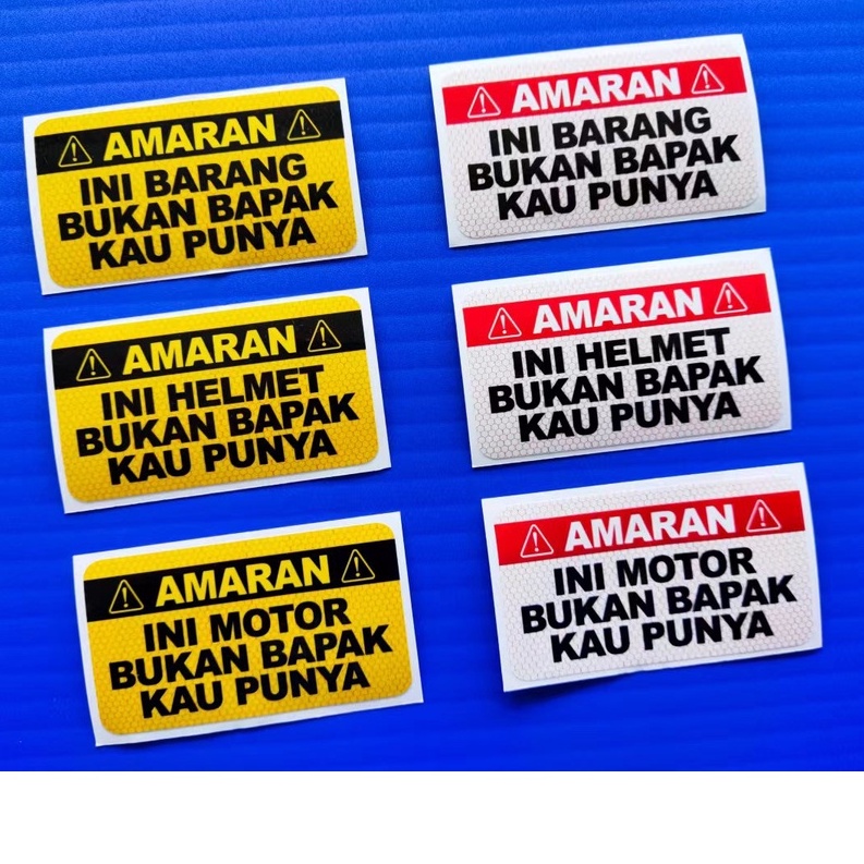 Sticker Amaran Ini Barang Bukan Bapak Kau Punya (7094) | Shopee Malaysia
