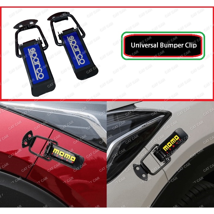 Universal Car lock bumper clip Bonnet lock Universal Bumper Bonnet Clip ...