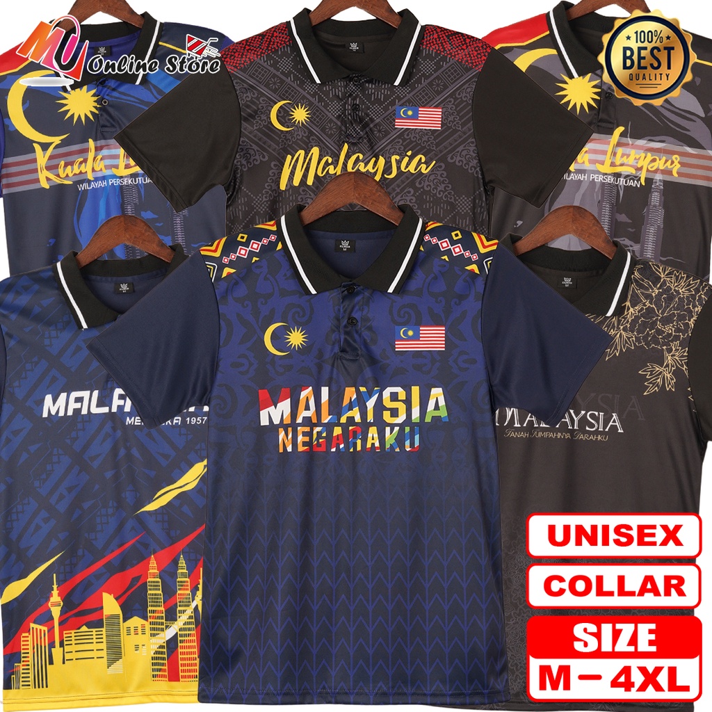 MU JERSEY MALAYSIA BERKOLAR DEWASA / SHORT SLEEVES JERSEY / COLLAR ...