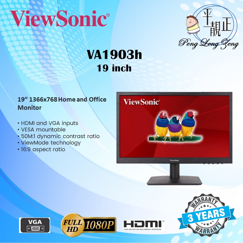 Viewsonic VA1903H-LED 18.5"Monitor **VA1903H / VA1903 | Shopee Malaysia