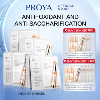 Proya Official Store Online, December 2022 | Shopee Malaysia