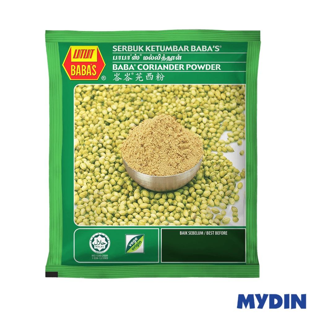 Baba's Serbuk Ketumbar (250g) | Shopee Malaysia