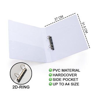 Alba Rado PVC 2D White Ring File A4 Insert Binder - Fail Putih AlbaRado ...