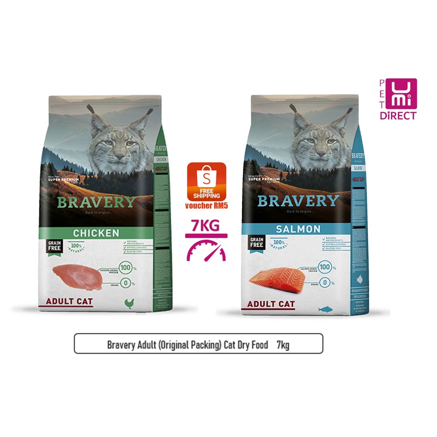 Bravery Adult Cat Dry Food 7kg (2 Flavours) | Shopee Malaysia