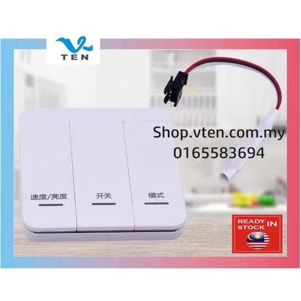 WS2811 24V DC Running Water LED Strip Light Wireless Controller Dream ...