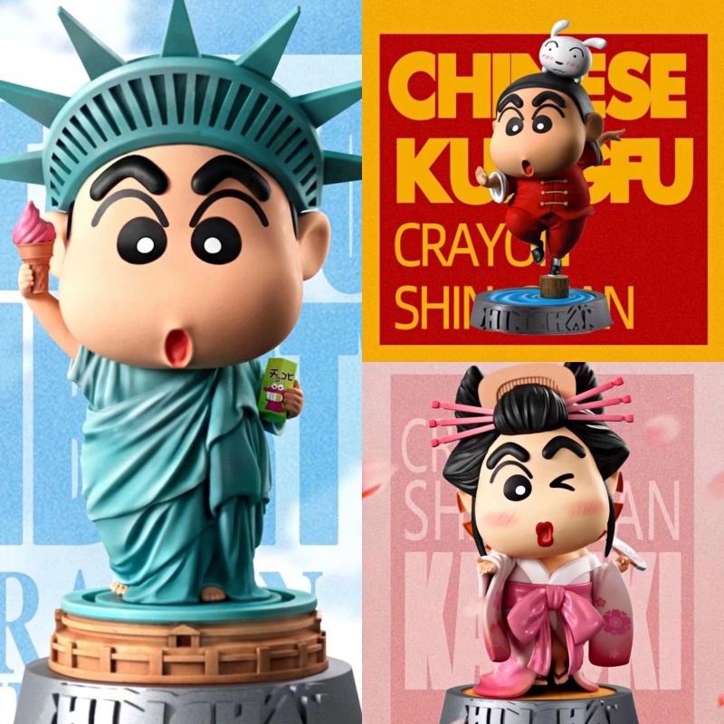 10cm Anime Crayon Shin-Chan Action Figure Cos Statue of Liberty Figures ...