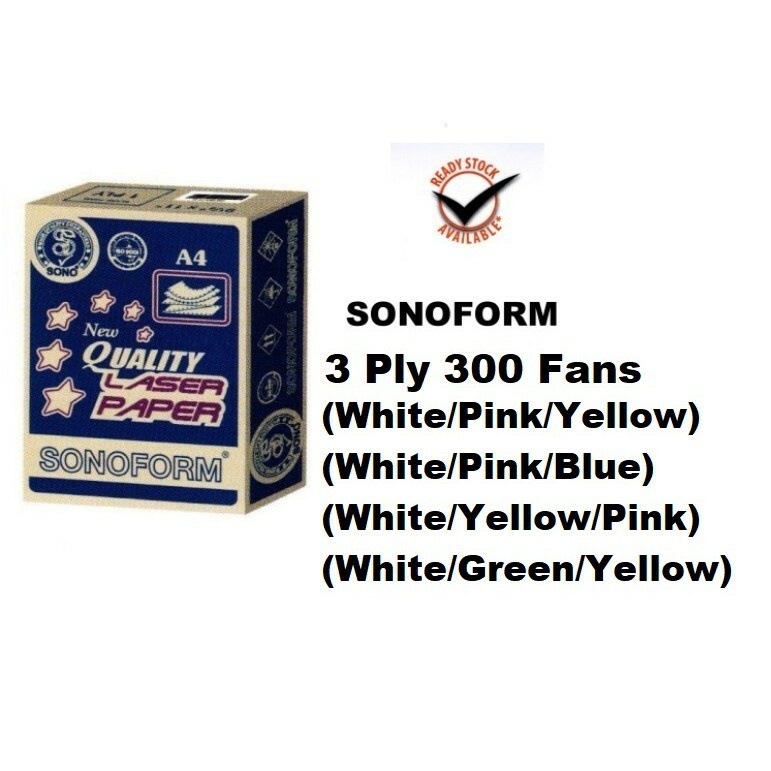 (300 Fans) Sonoform 9.5" x 11" 3 Ply NCR Paper Computer Form (Colour ...