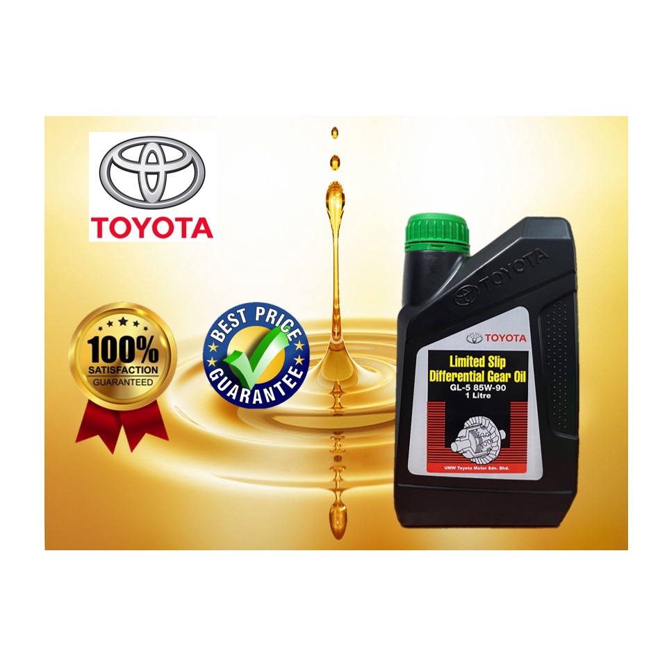 Toyota LSD Gear Oil 85w90 1L Limited Differential Gear Oil 85w-90 GL5 - 1Liter | Shopee Malaysia