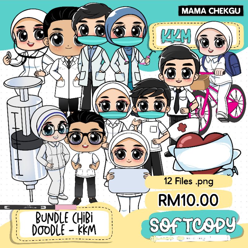 Softcopy Bundle Chibi Doodle Collection Shopee Malaysia 