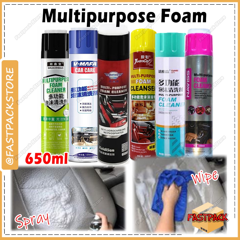 Multipurpose Foam Cleaner Household Car Cleaning Spray With Head Brush Home Office Car Easy ...