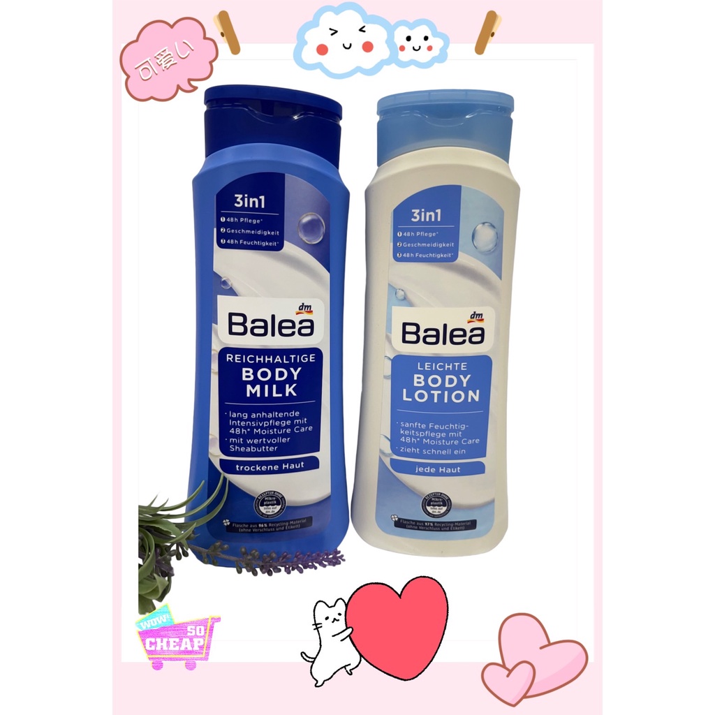 Germany BALEA German 48-Hour Long-Lasting Moisturizing Body Lotion ...