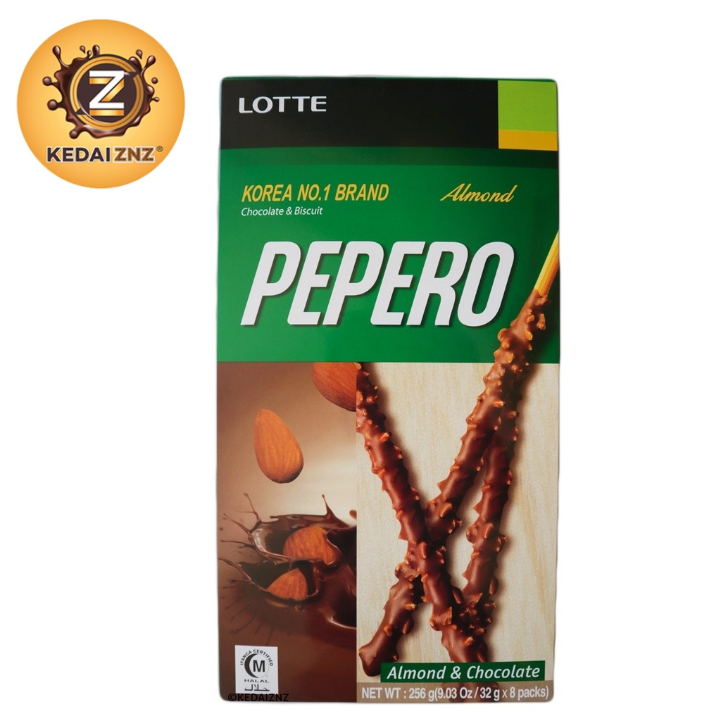 Chocolate LOTTE PEPERO Almond Box 256g Coklat | Shopee Malaysia