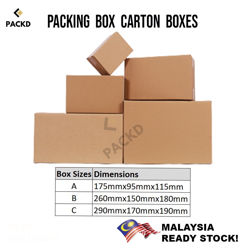 Packaging Box Carton Paper Box Express Packing Box Cardboard Box ...
