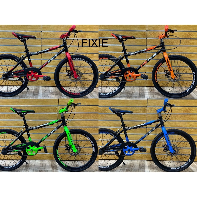 BASIKAL FIXIE 24 INCI TREKING BICYCLE FIXIE 24''INCH -2019/ 2748/ 2419 ...