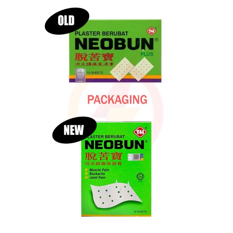 PLASTER BERUBAT NEOBUN PLUS (1 PACK/10 SHEETS) | Shopee Malaysia