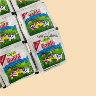 *Chilhood Snack* Gula-gula Susu Legend | Gula-gula Thailand | Milko ...