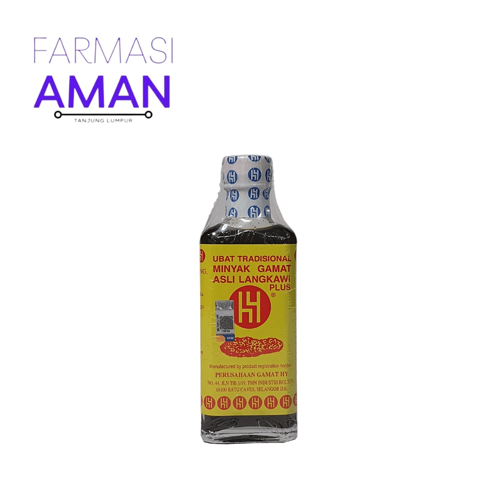 HY Ubat Tradisional Minyak Gamat Asli Langkawi Plus 60ml | Shopee Malaysia
