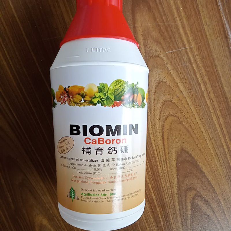 BIOMIN CABORON 1LITER | Shopee Malaysia