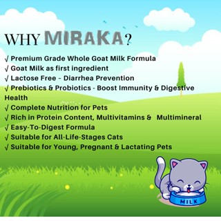 Miraka Goat Milk Powder for Cat & Kitten - 200g ( Premium Grade ...