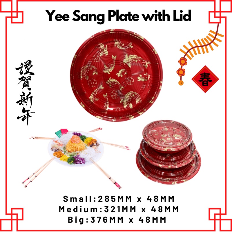 Yee Sang Tray with Lid Yee Sang Plate Disposable Tray Plastic OK3 OK4 ...
