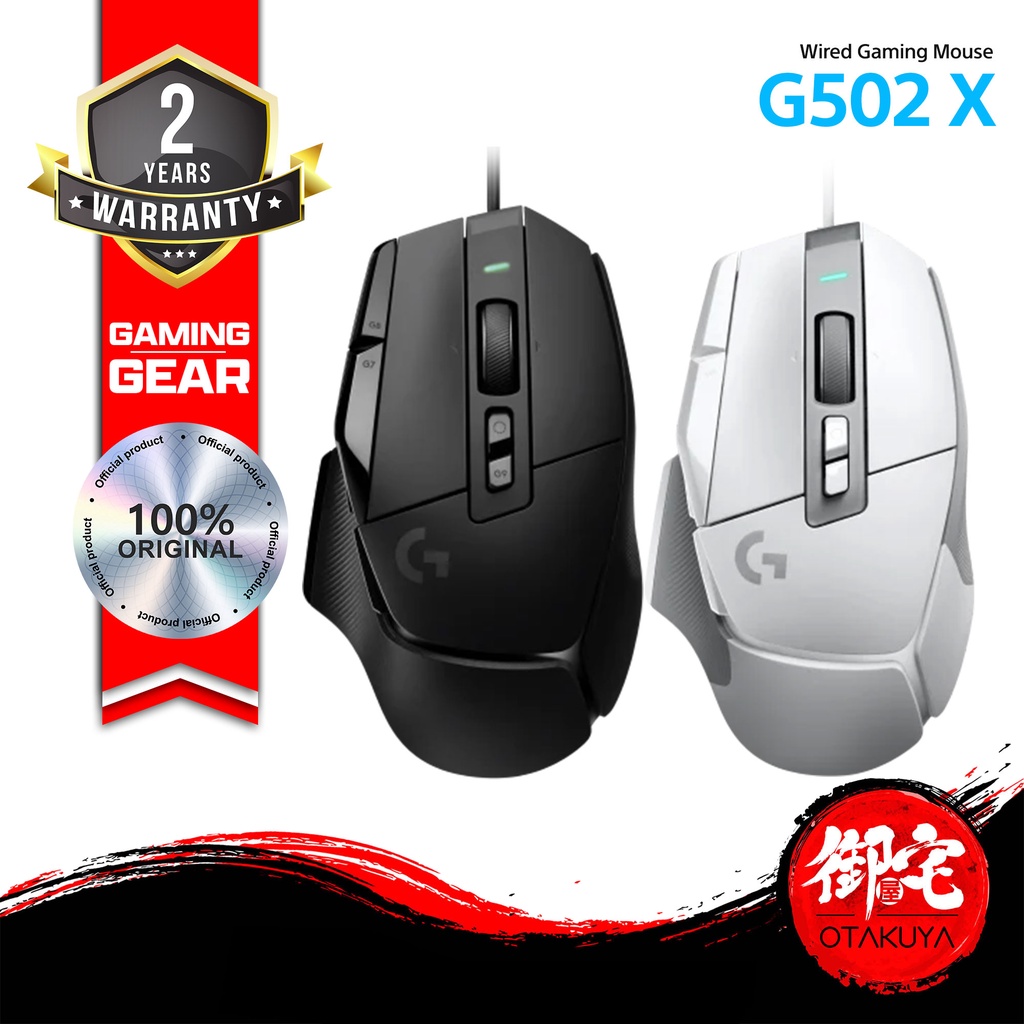 LOGITECH G502 X Wired Gaming Mouse - LIGHTFORCE Hybrid Optical ...