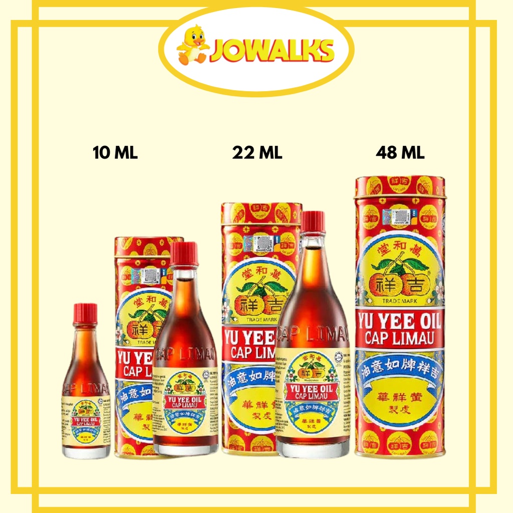 Yu Yee Oil Cap Limau (10mL / 22mL / 48mL) | Shopee Malaysia