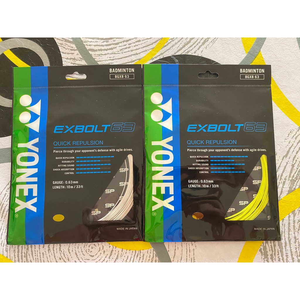 YONEX EXBOLT 63 (MADE IN JAPAN) (0.63MM) | Shopee Malaysia