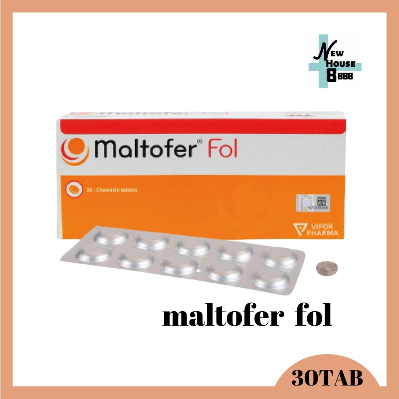 Maltofer Fol 30's (exp 12/23) | Shopee Malaysia
