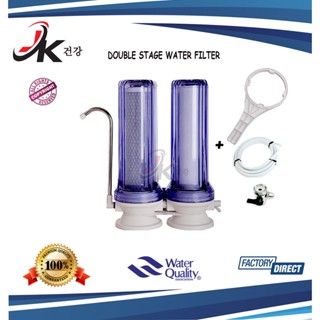 water filter - Prices and Promotions - Mar 2023 | Shopee Malaysia