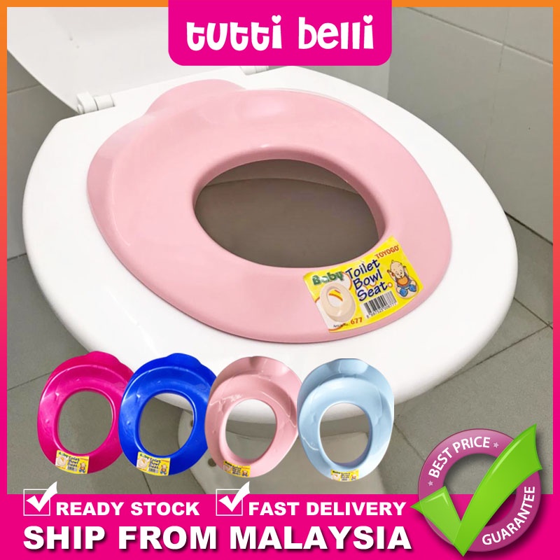 Toyogo Baby / Kid Portable Toilet Bowl Seat Chair / Potty Training ...
