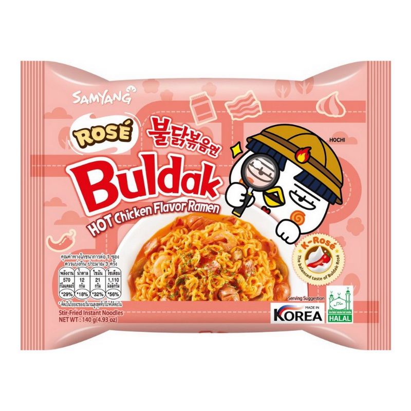 Halal Samyang Buldak Rose (Loose Pack) | Shopee Malaysia