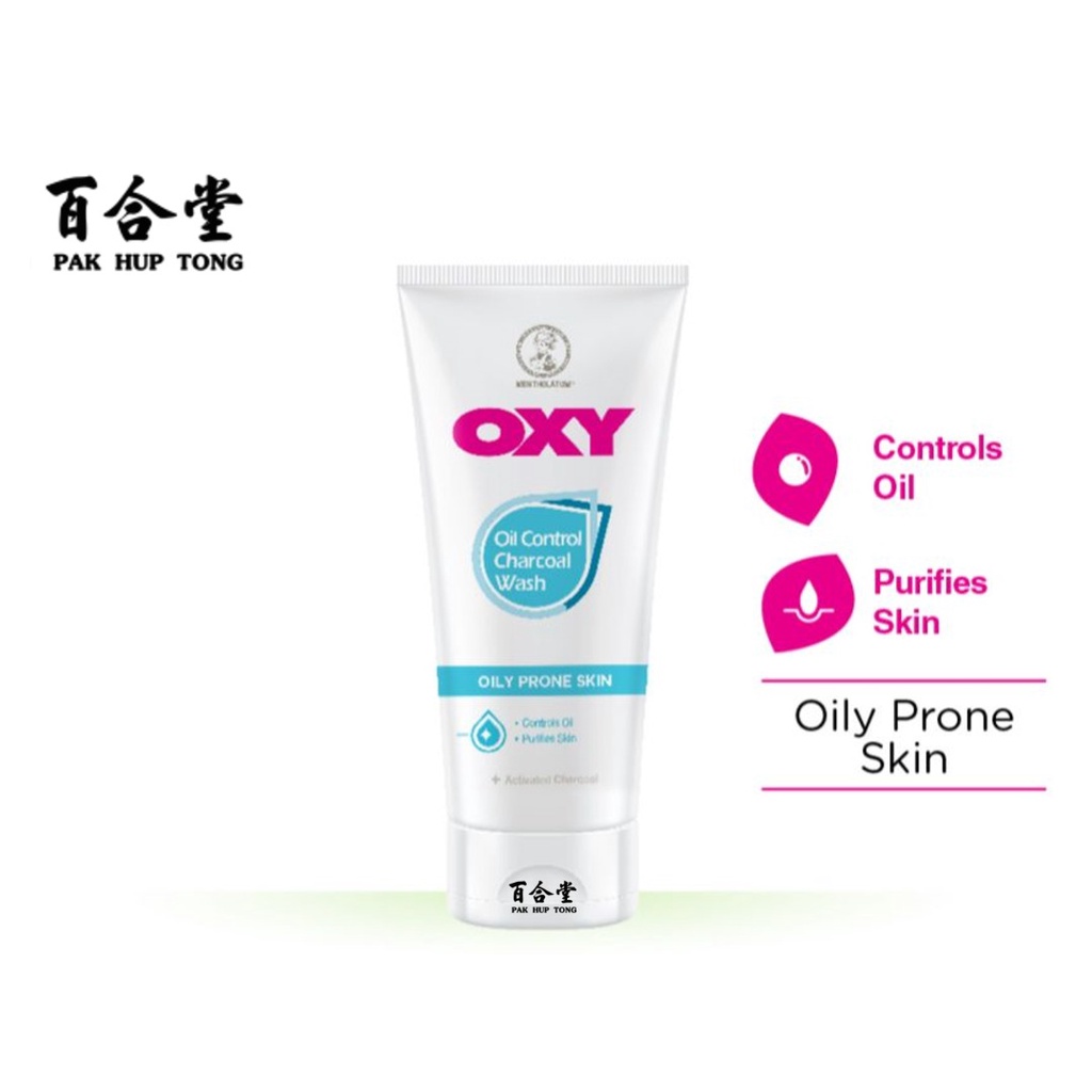 MENTHOLATUM - OXY FACE WASH | Shopee Malaysia