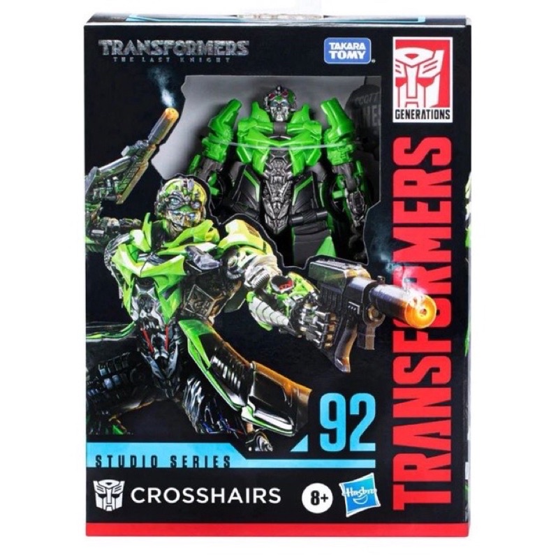 Hasbro Takara Tomy Transformers Studio Series 92 SS 92 Deluxe ...