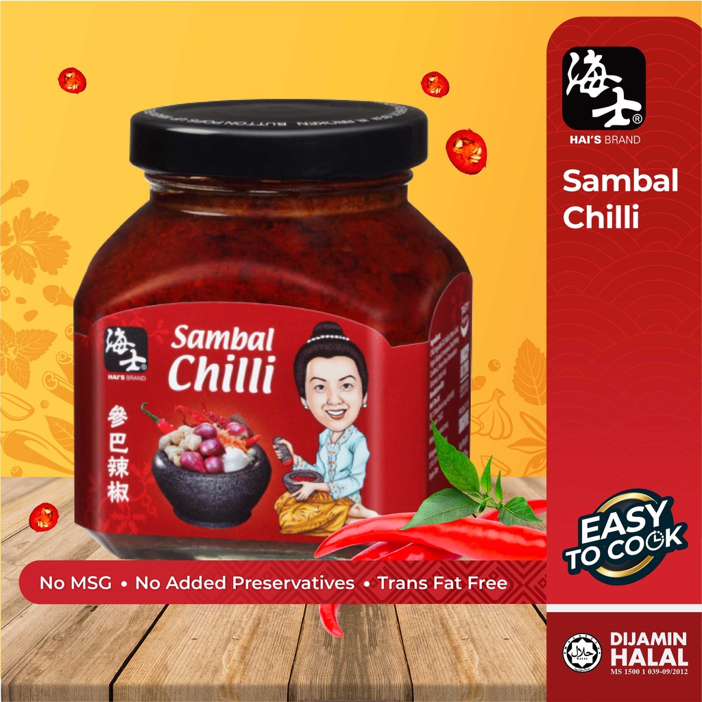Hai's Sambal Chilli Paste | Shopee Malaysia