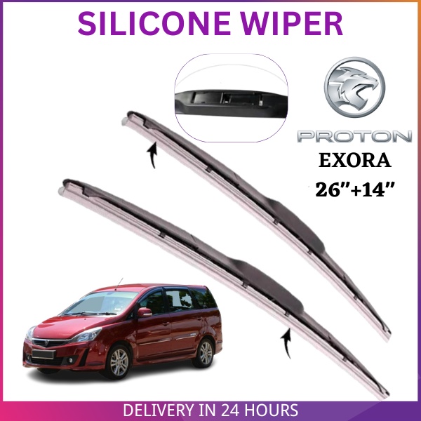 Proton EXORA Bold CFE 2009 - Present 3 Sections Boneless Hybrid ...