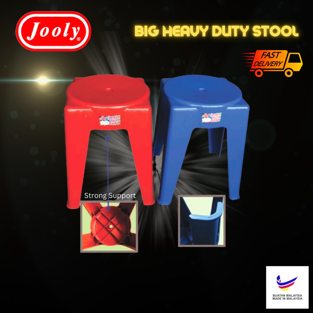 Jooly Plastic Heavy Duty Stool / Chair / Square Stool / Dining Chair ...