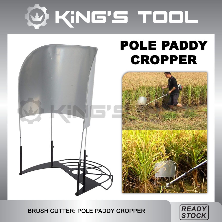 POLE PADDY CROPPER FOR BRUSH CUTTER/ PADDY CROPPER ATTACHMENT TO BRUSH ...
