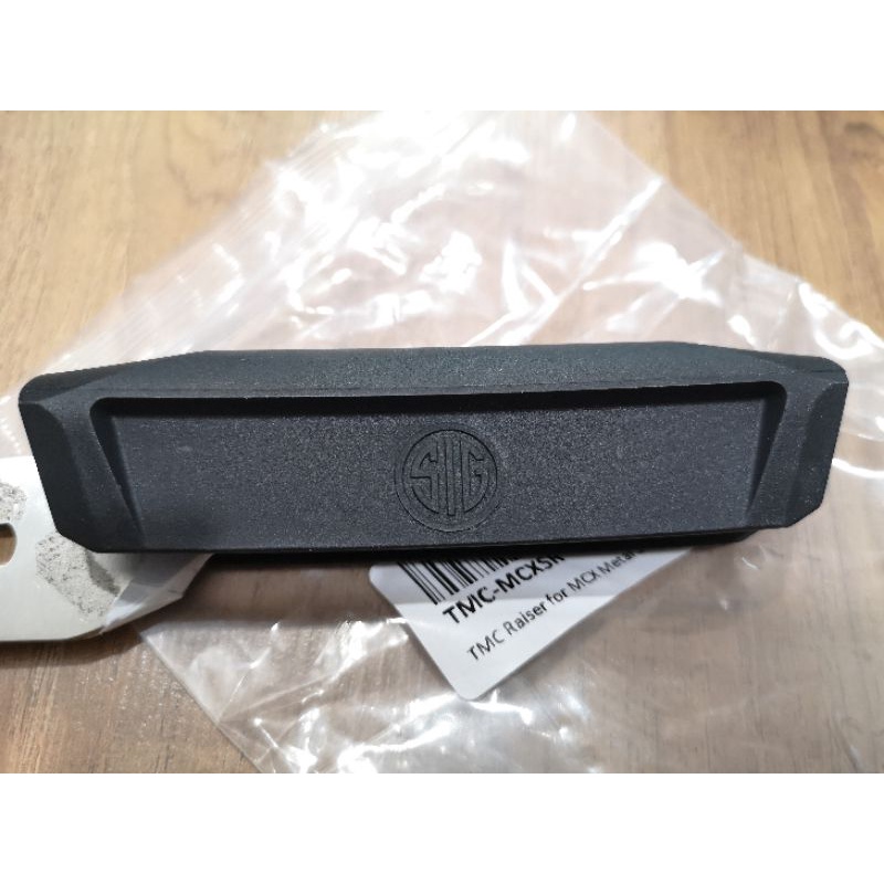 Sig Cheek Rest Mpx Mcx Folding Shopee Malaysia