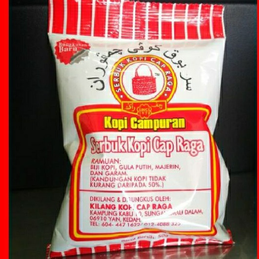 Kopi Cap Raga 40pek x 50gram sekotak | Shopee Malaysia