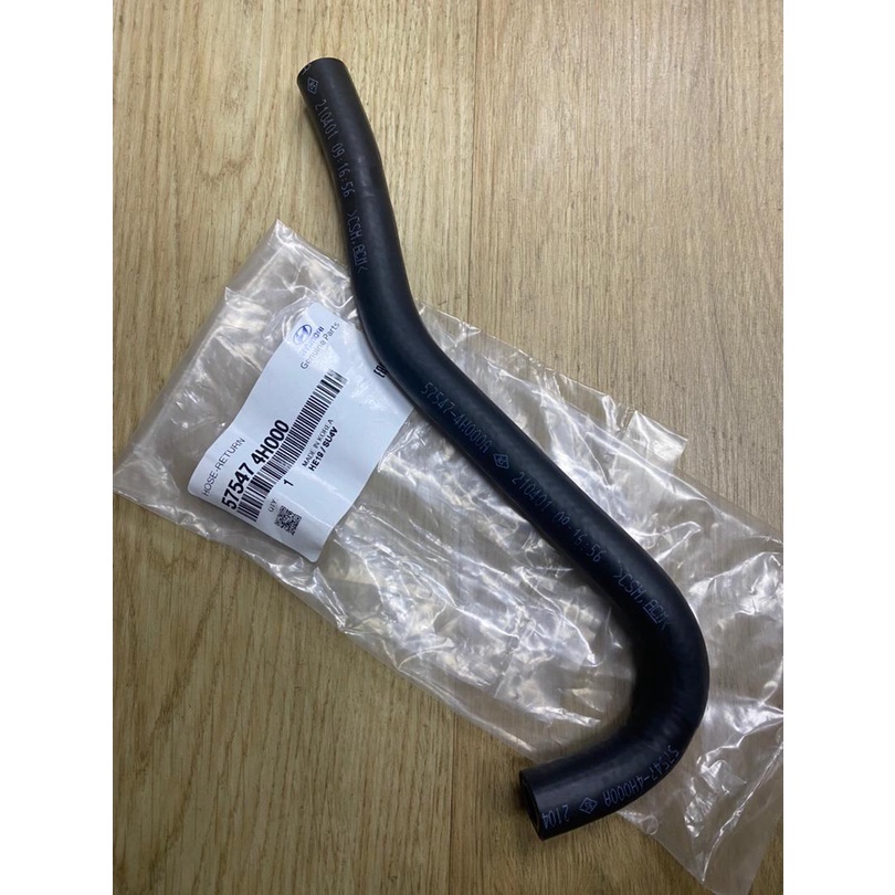 POWER STEERING SUCTION HOSE GENUINE PART (ORIGINAL) [57530 / 57547 ...
