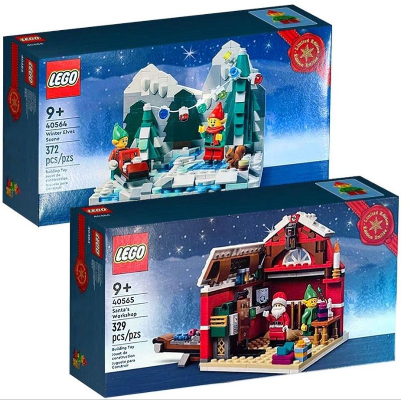 [MrBrickHunt] Lego 40564 Winter Elves Scene & 40565 Santa's Workshop ...
