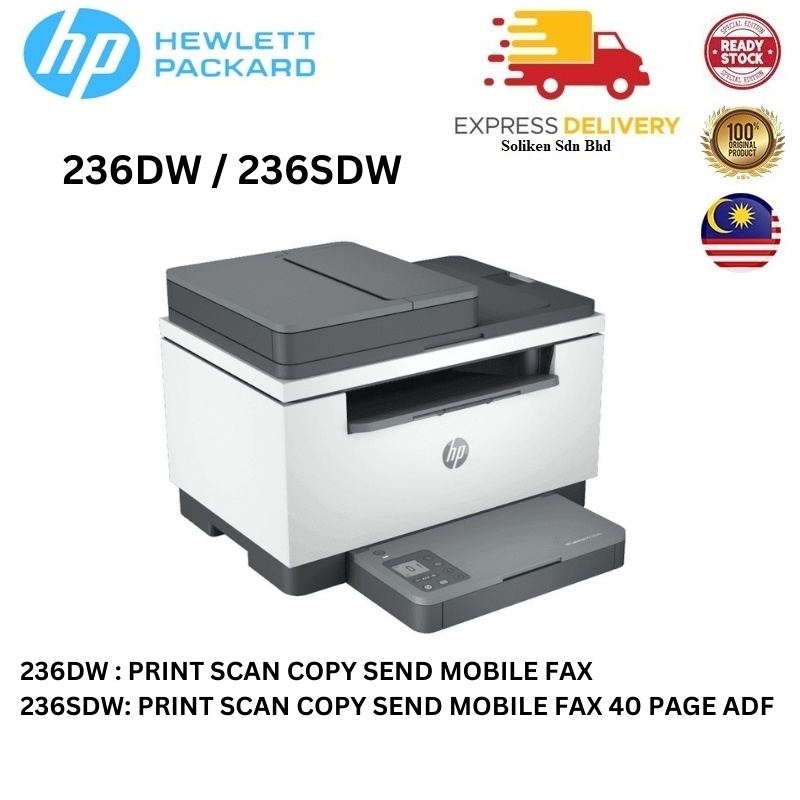 HP AIO MONO Laserjet Printer MFP M236dw M236sdw Printer (9YG09A) Mono ...