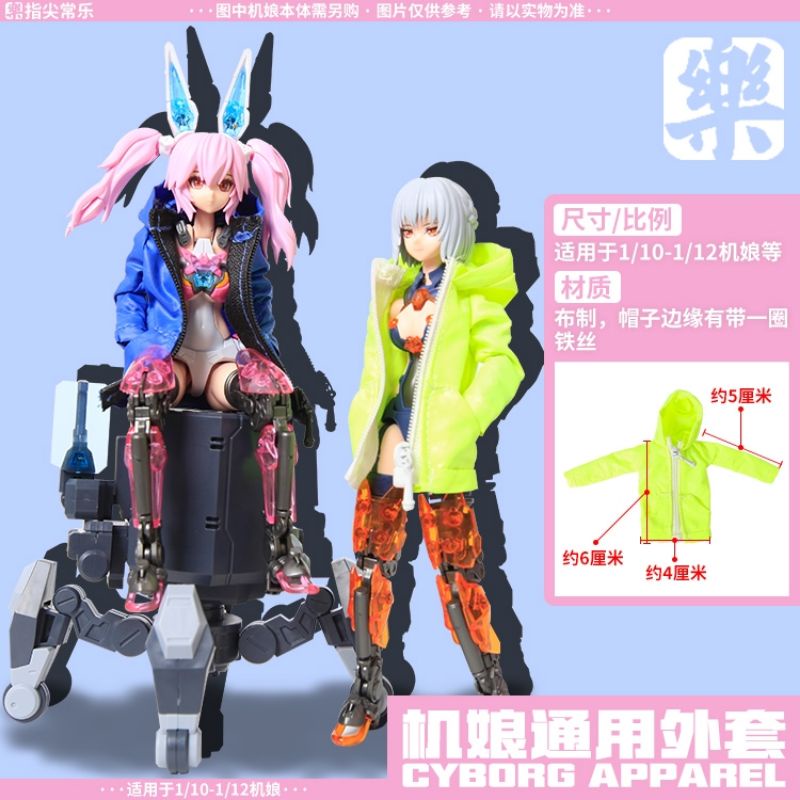 UNCLE CHEN WORKSHOP : CYBORG HOODIE JACKET 1/10~1/12 plastic waifu n ...