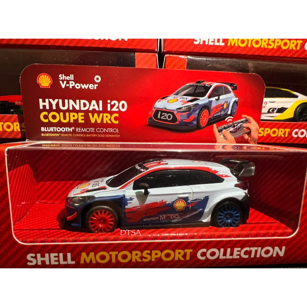 SHELL MOTORSPORT COLLECTION BLUETOOTH REMOTE CONTROL | Shopee Malaysia