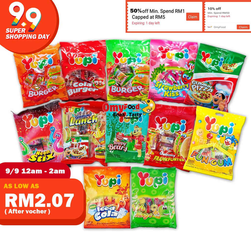 Yupi Gummy Candy[Burger/Cola Burger/Sour Burger/S.Kiss/Pizza/Lunch/Neon ...