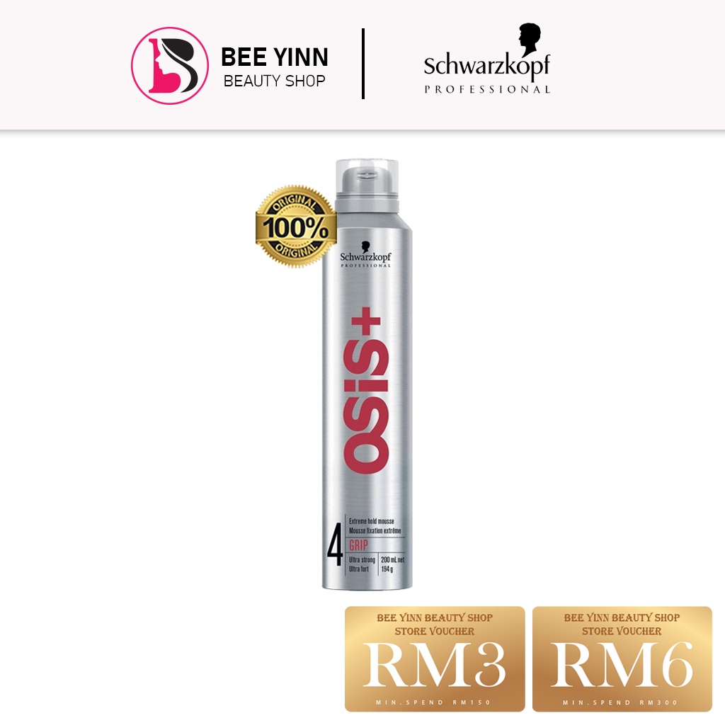 Schwarzkopf Professional Osis No.4 Grip Extreme Hold Mousse 200ml ...