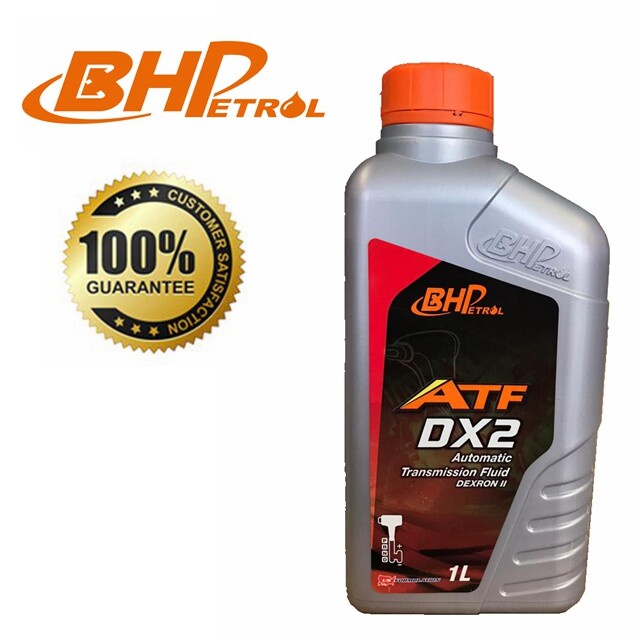 BHP ATF DEXTRON II (1LITER) | Shopee Malaysia