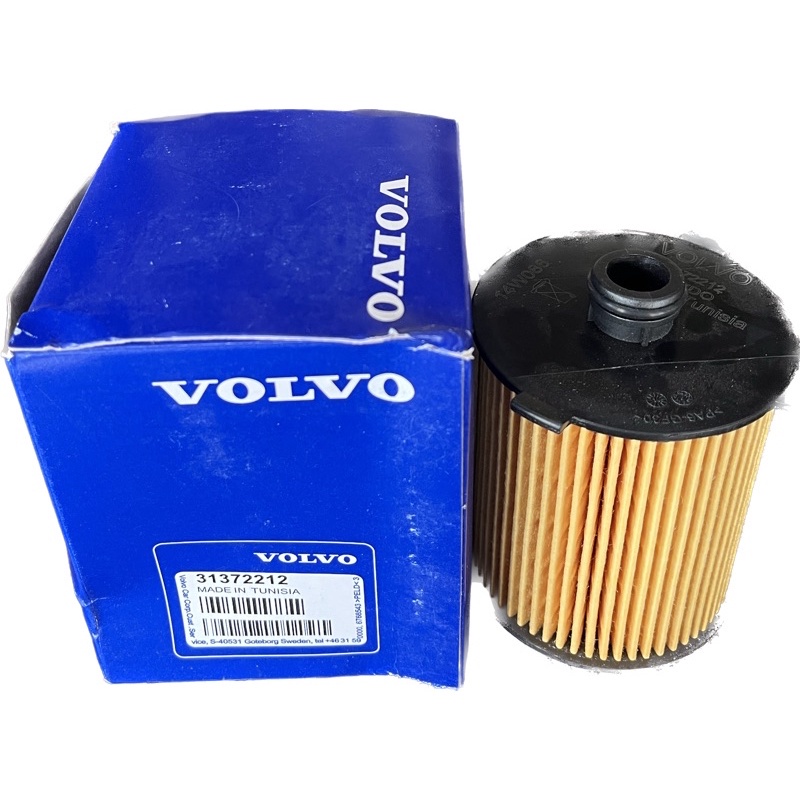 31372212 VOLVO OIL FILTER FOR S90/XC60/90 / LYNK&CO 01 / GELLY X80 | Shopee Malaysia