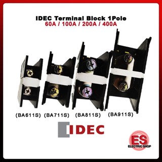 IDEC Terminal Block, 1P, 60A / 100A / 200A / 400A ( BA611S / BA711S ...