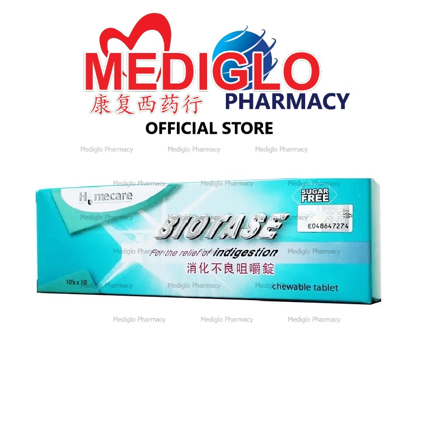 [CLEARANCE] Homecare Biotase (10's / 10 x 10's) [EXP:03/2023] (For ...